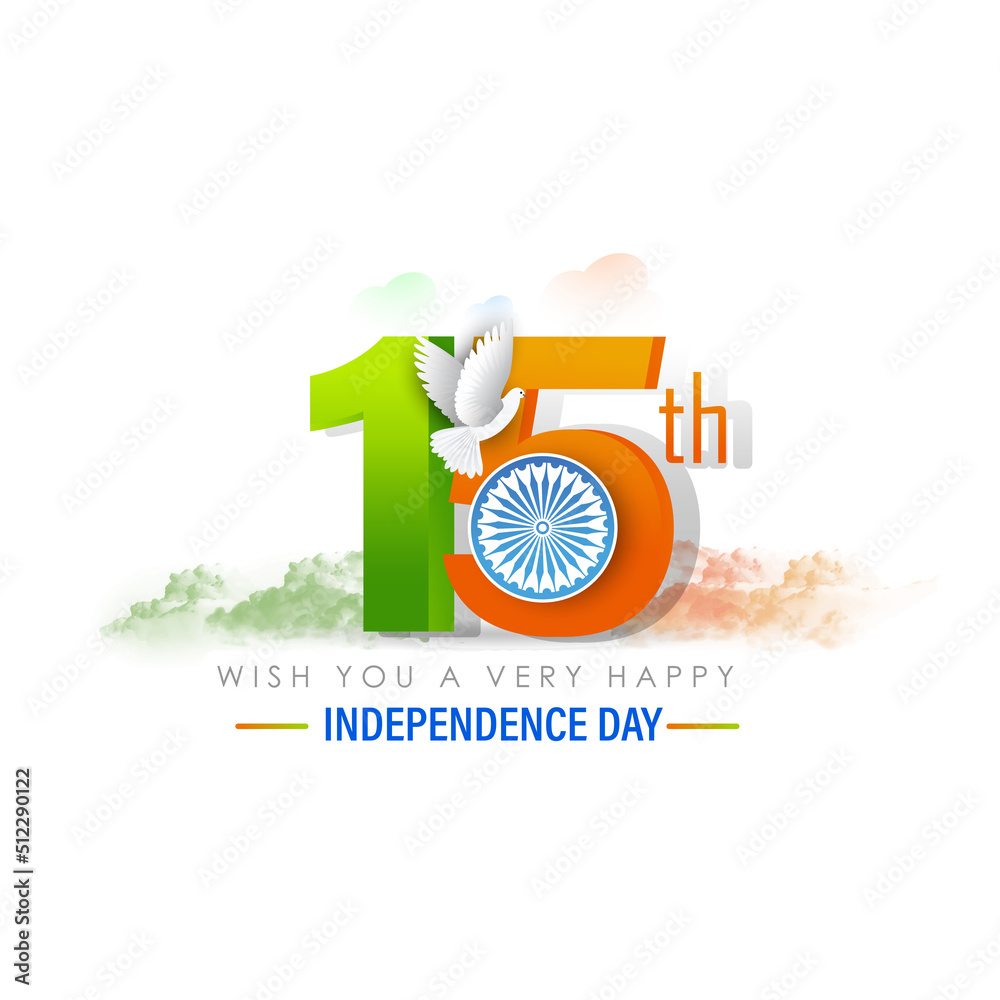 15th August Happy Independence Day of India, wavy Indian flag ...