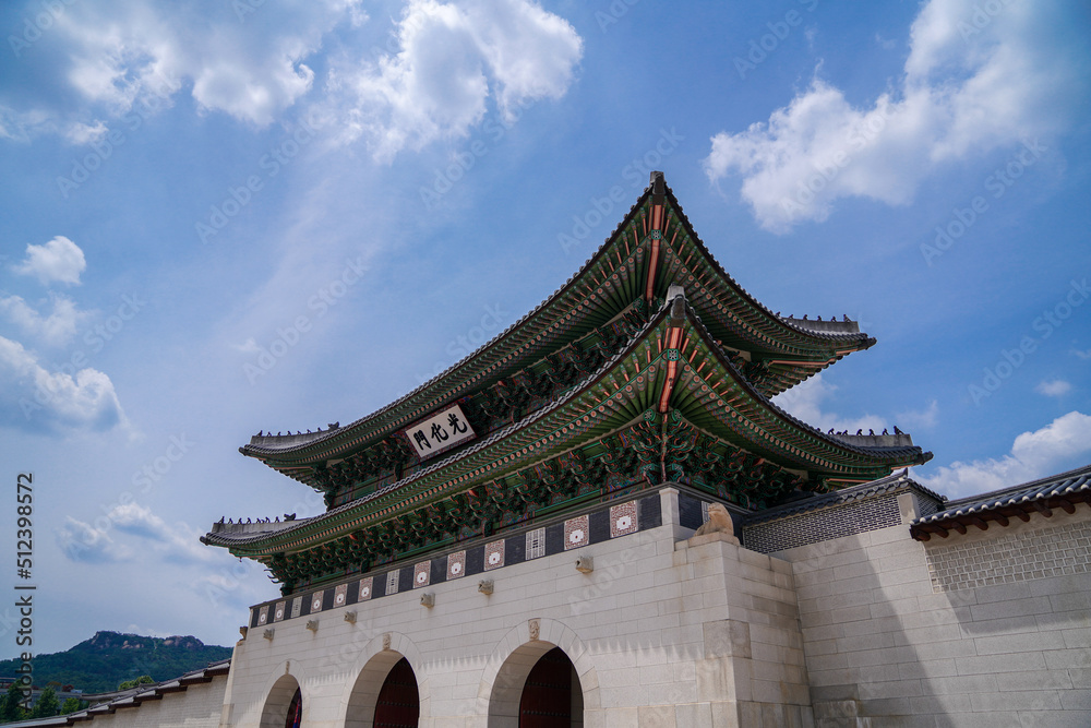 Gyeongbok palace in Seoul City, Gyeongbokgung palace landmark of Seoul ...