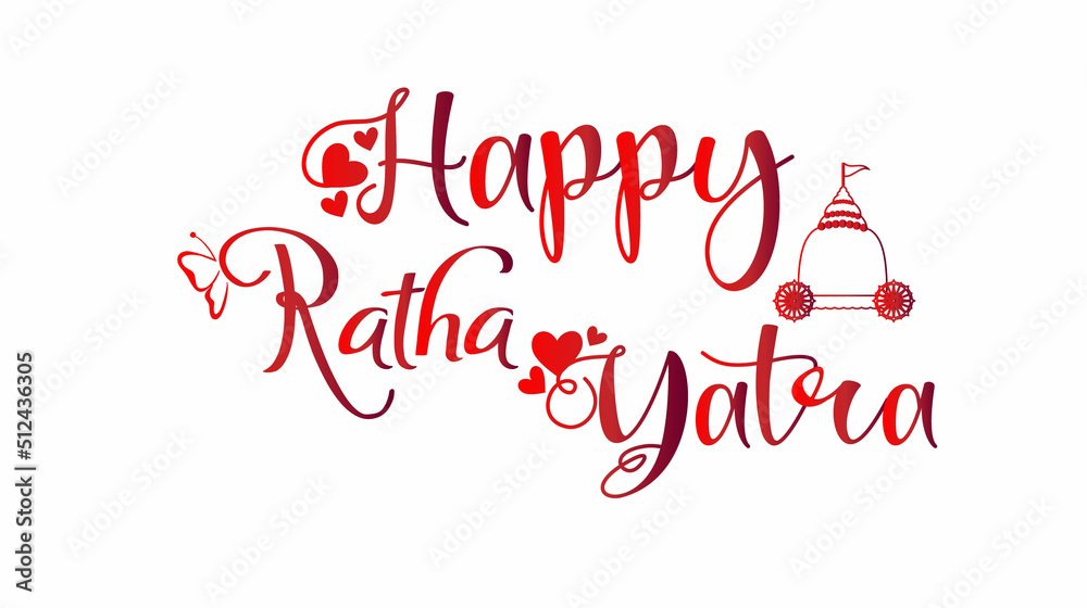Happy Ratha Yatra festival is based around the worship of Lord ...
