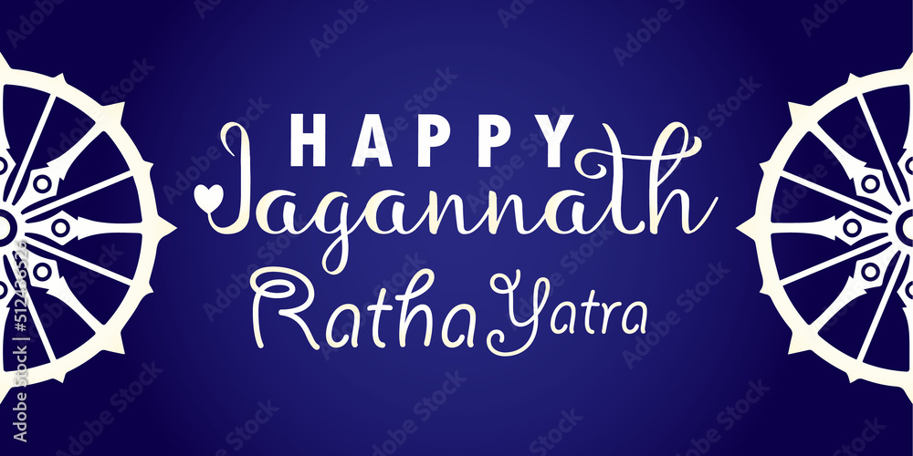 Happy Ratha Yatra festival is based around the worship of Lord ...