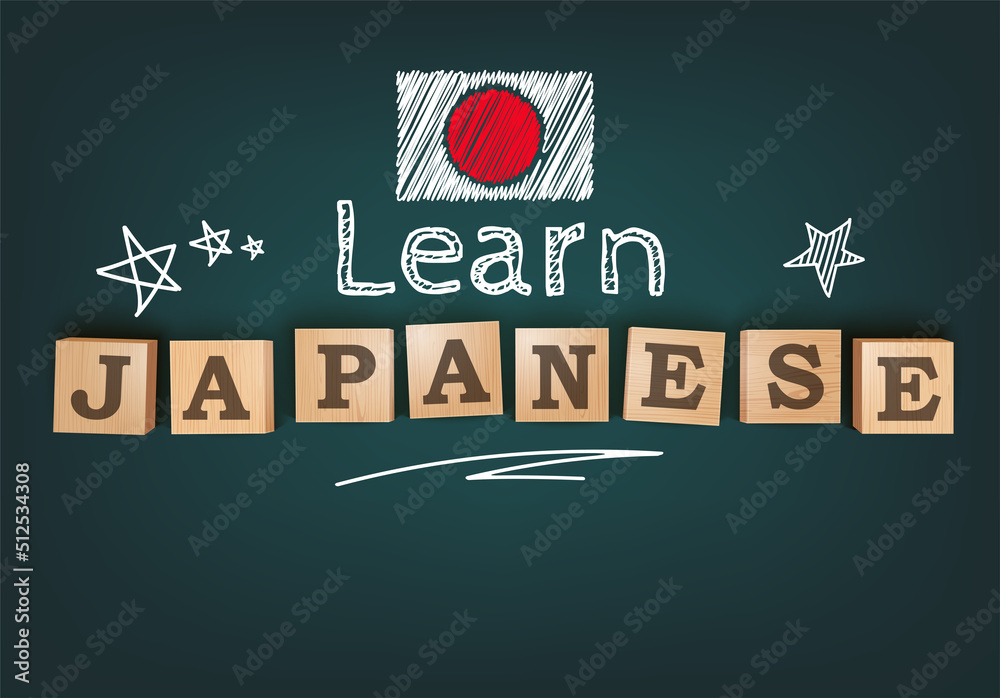 Learn Japanese. Language Courses Template Background. Chalkboard Desk ...