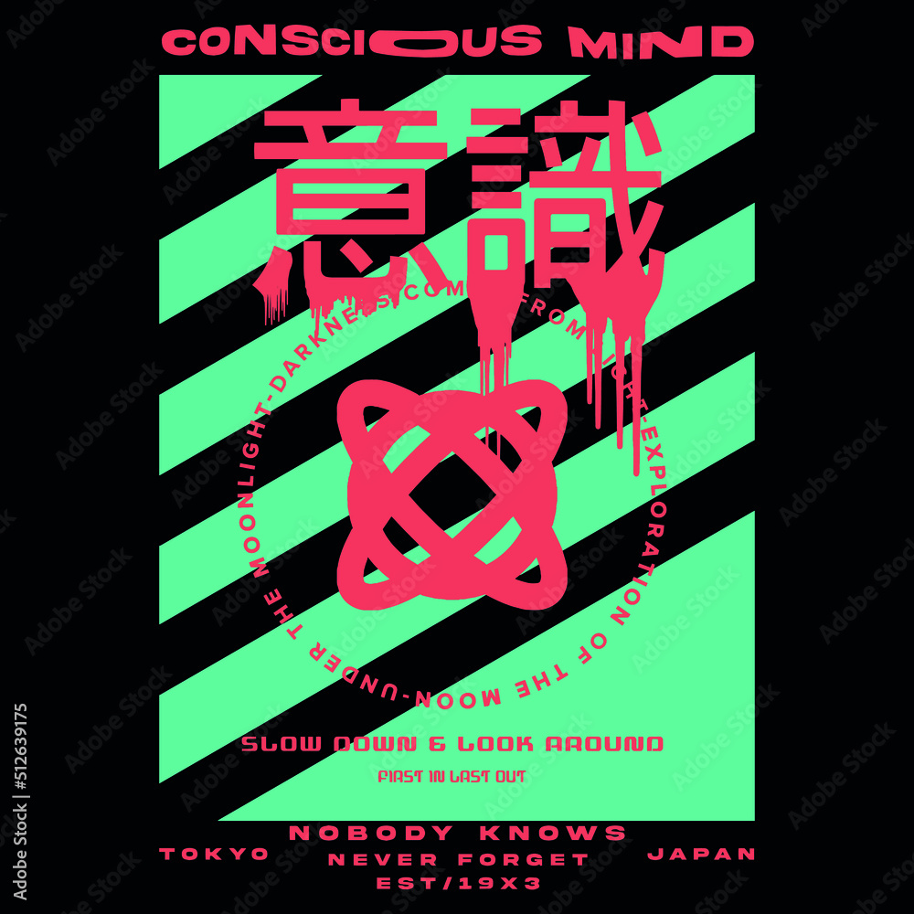 Geometric shape with japanese slogan Translation: "Consciousness ...