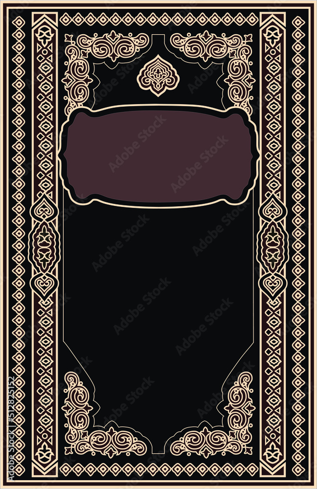 Vector classic book cover. Decorative vintage frame for printing on ...