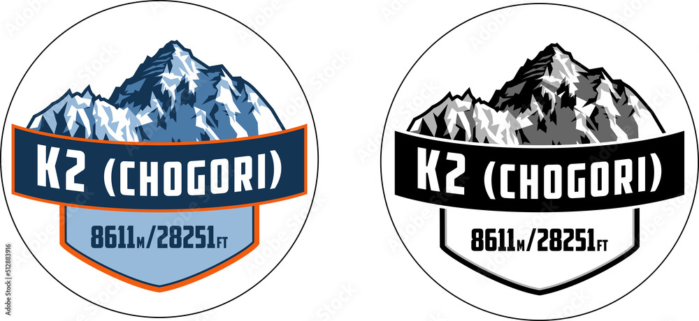 vector keychain with K2 mountain logo label Stock Vector | Adobe Stock