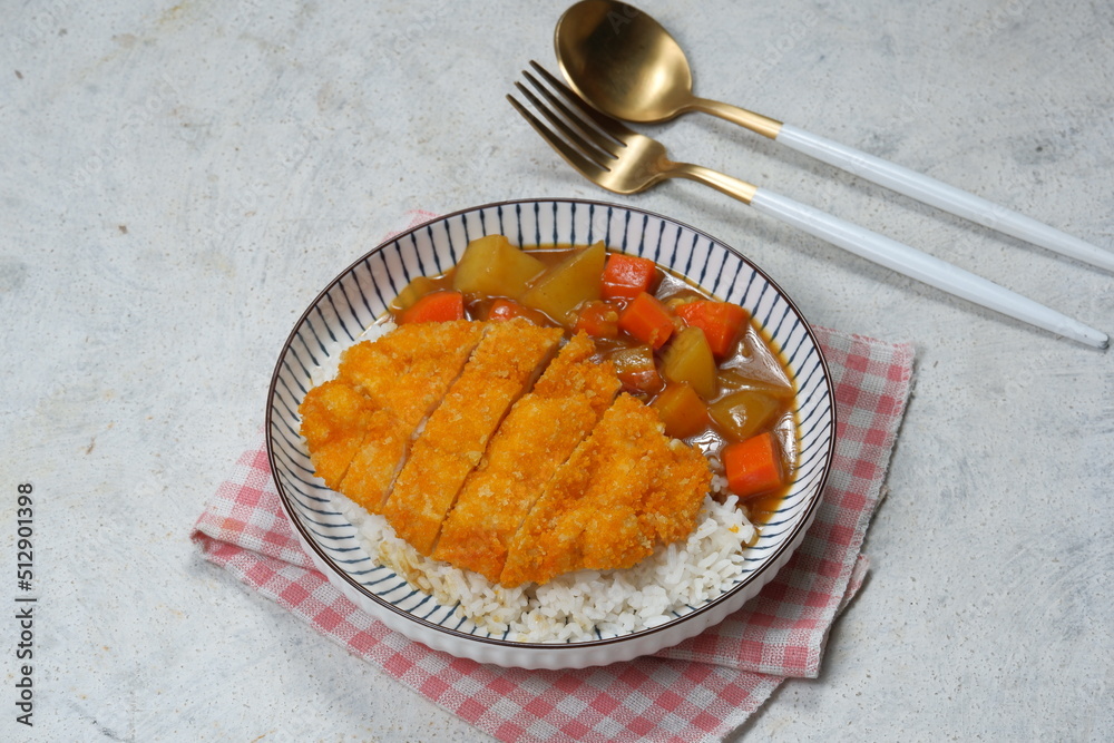 japanese curry rice with Deep fried breast chicken cutlet or Japanese ...
