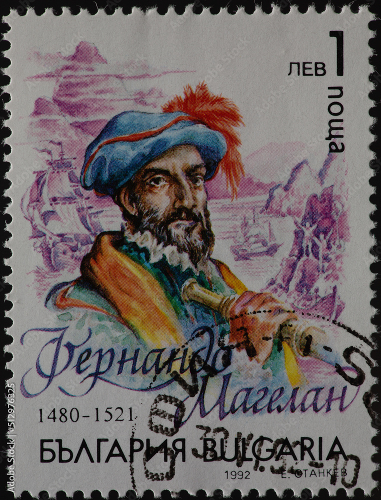 BULGARIA - CIRCA 1992: a postage stamp from BULGARIA, showing a ...