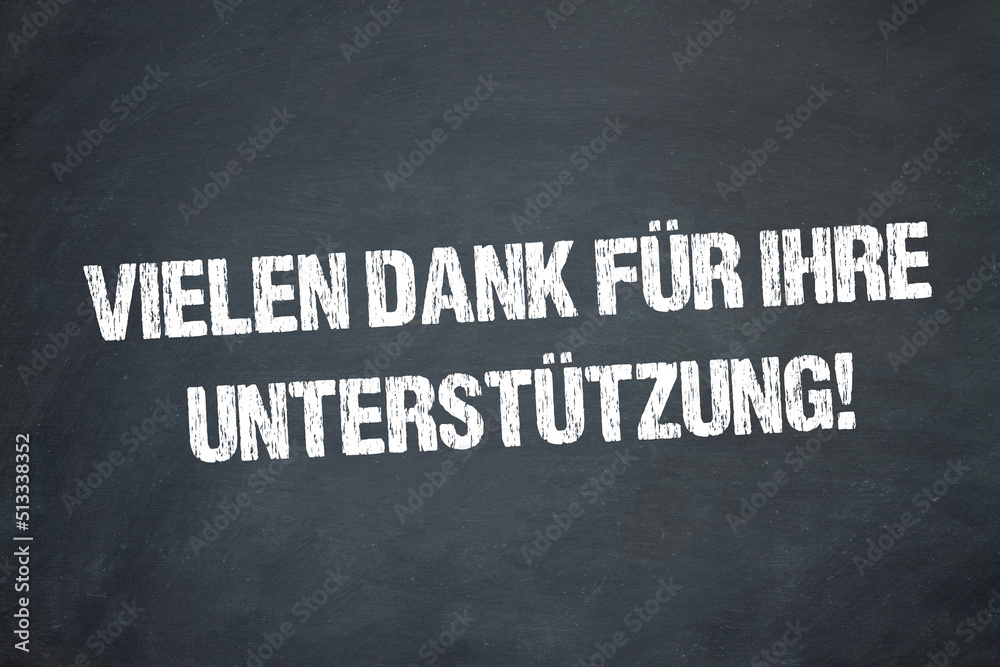Vielen Dank für Ihre Unterstützung! Stock Illustration | Adobe Stock