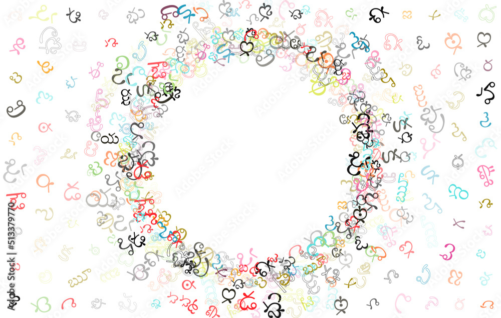 Colorful vector design made from Telugu letters, scripts, or characters ...