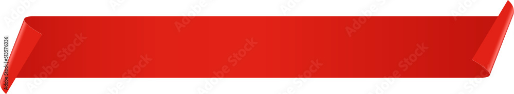 Red banner clipart design illustration Stock Vector | Adobe Stock