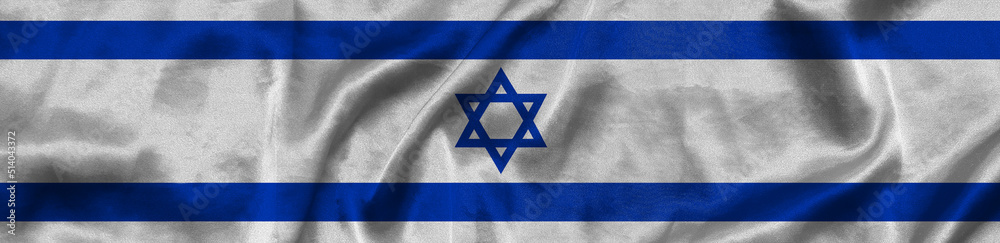 Elongated national flag of Israel with a fabric texture fluttering in ...