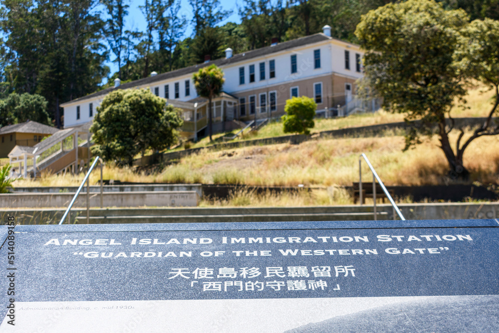 Angel Island Immigration Station memorial plaque. Blurred detention ...