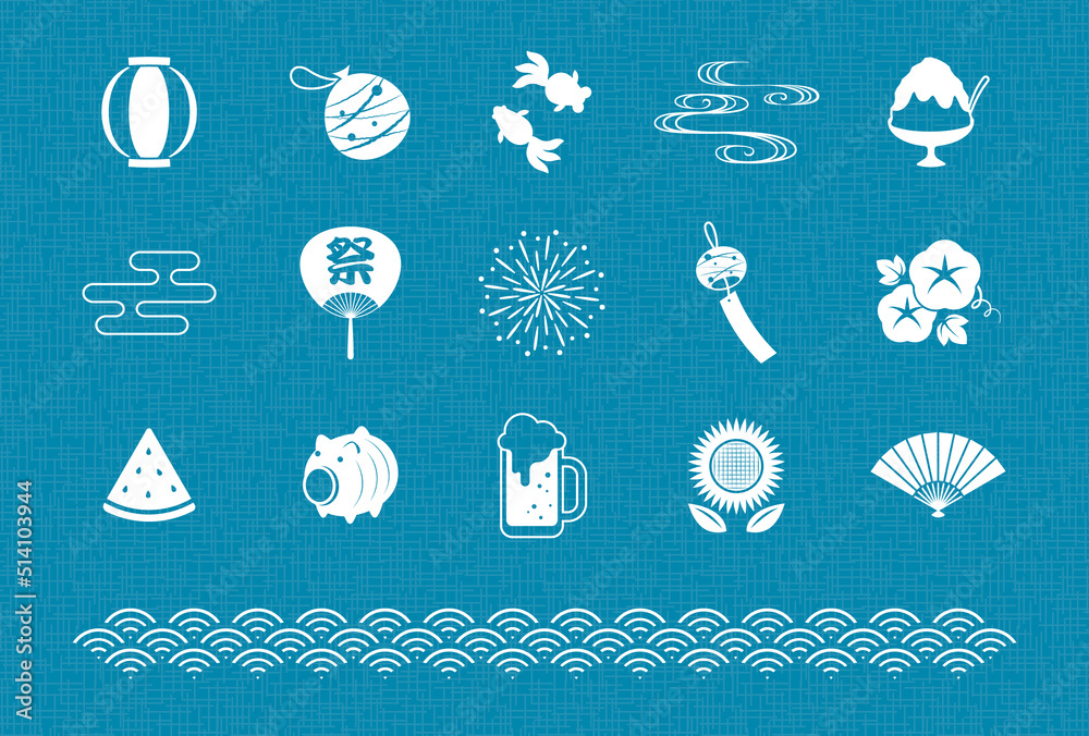 vector background with a set of Japanese summer icons for banners ...