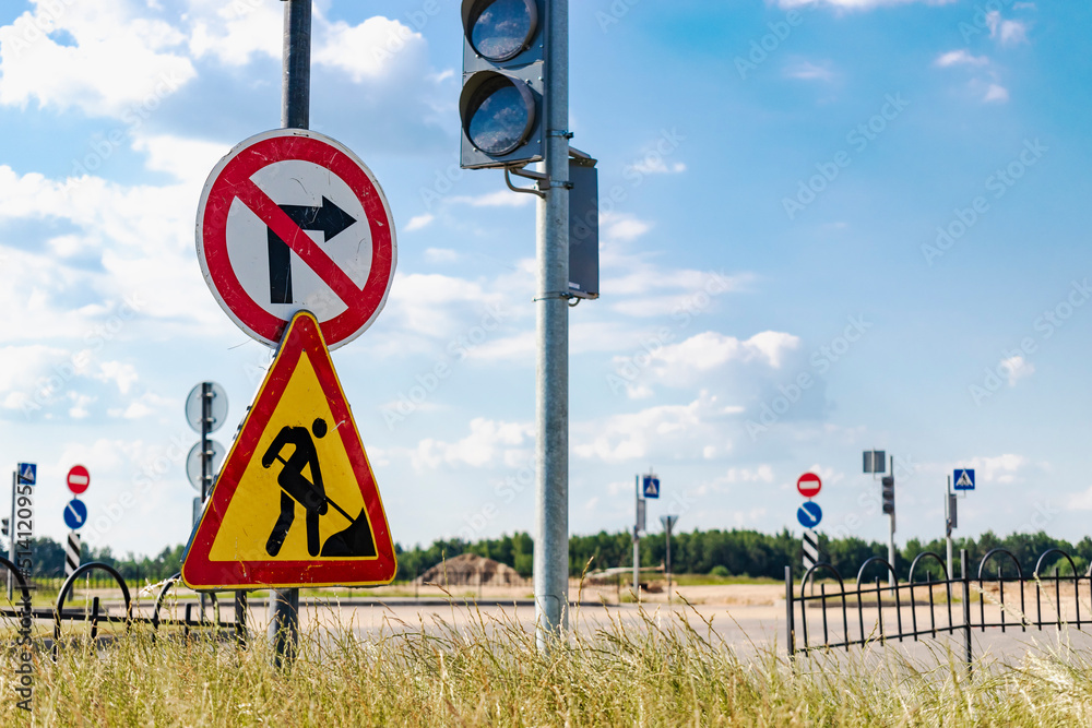 Road sign about construction and repair work. Prohibition of access to ...