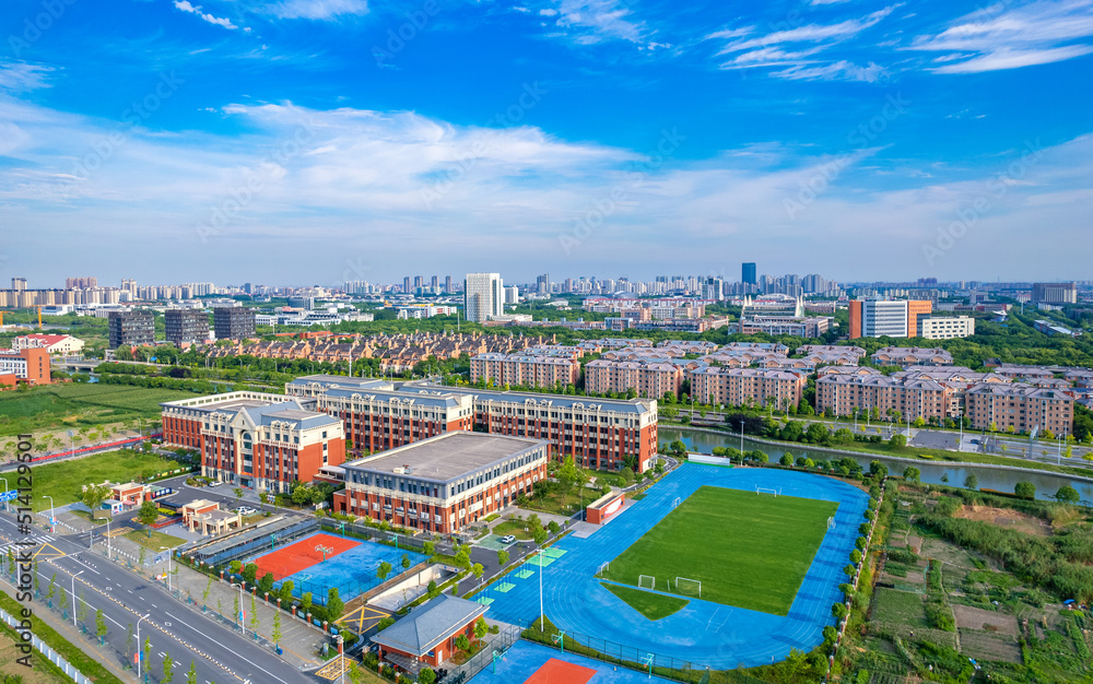 Aerial photos of Songjiang University Town, Shanghai, China Stock Photo ...