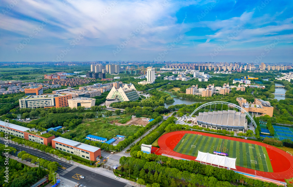 Aerial photos of Songjiang University Town, Shanghai, China Stock Photo ...