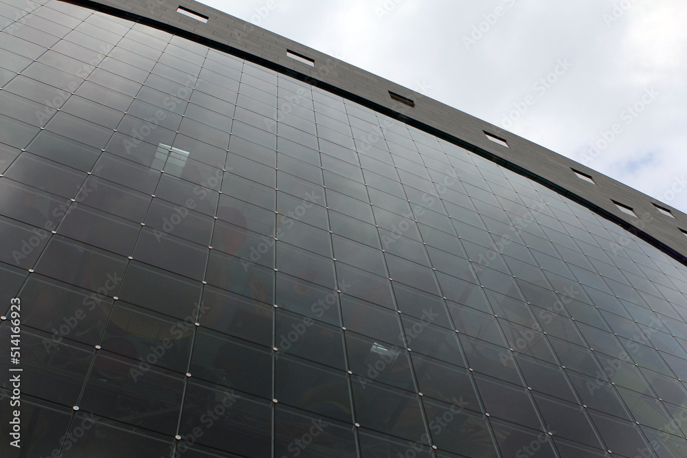 Rotterdam Market Hall. Facade of the famous curved palace with ...