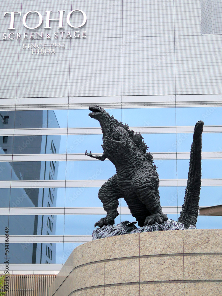 Shin Godzilla statue in Hibiya Godzilla Square. Huge statue of the ...