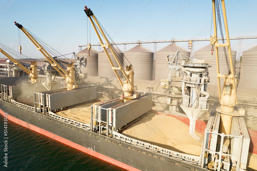 ODESSA, UKRAINE - August 9, 2021: Loading grain into holds of sea cargo ...