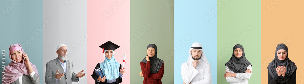 Set of different Arab people on colorful background Stock Photo | Adobe ...