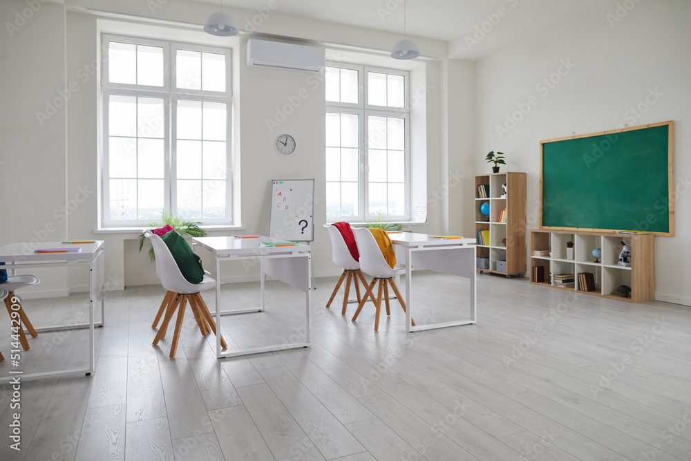 First Day Of School Interior Of Modern Light Class Elementary Middle