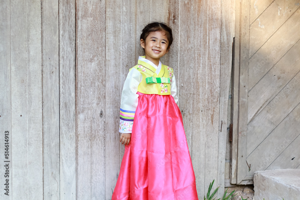 Hanbok Children