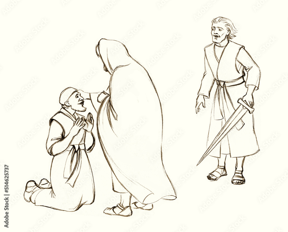 Holy saint male human hebrew king messiah lord faith night grab white ...