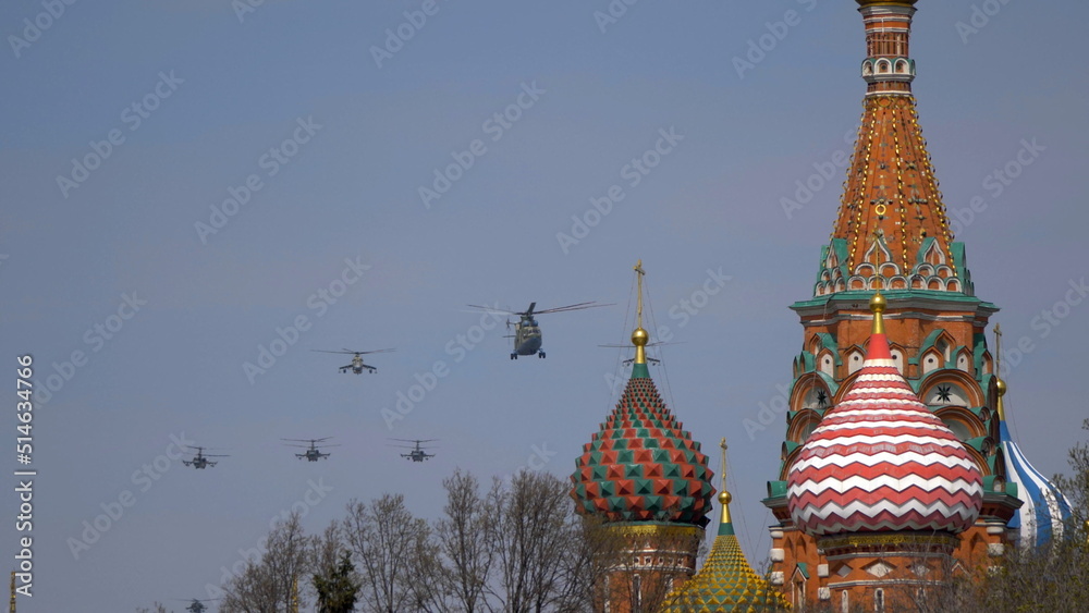 MOSCOW, RUSSIA - MAY 7, 2022: Avia parade in Moscow. Mi-26 and Mi-8AMTK ...