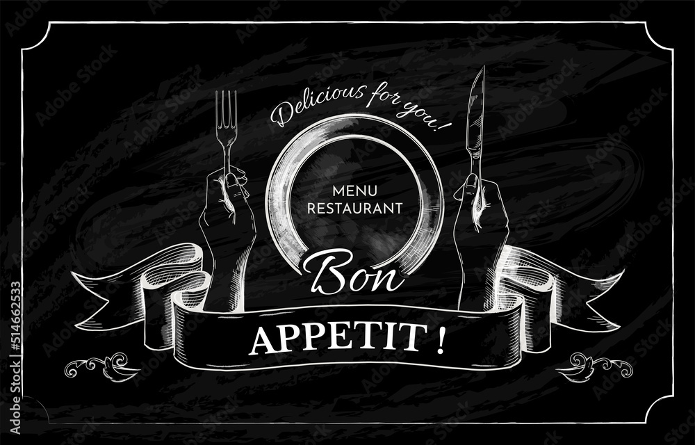 Chalkboard with plate and food. Restaurant menu. Blackboard with ...