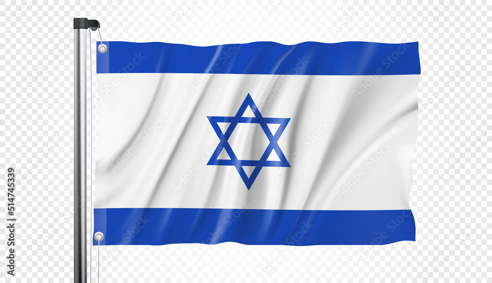 Flag of Israel isolated on transparent background, Realistic Vector ...
