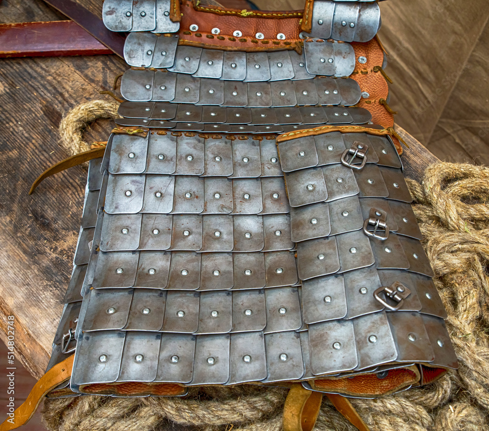 leather armor with iron plates long, traditional protection of a ...