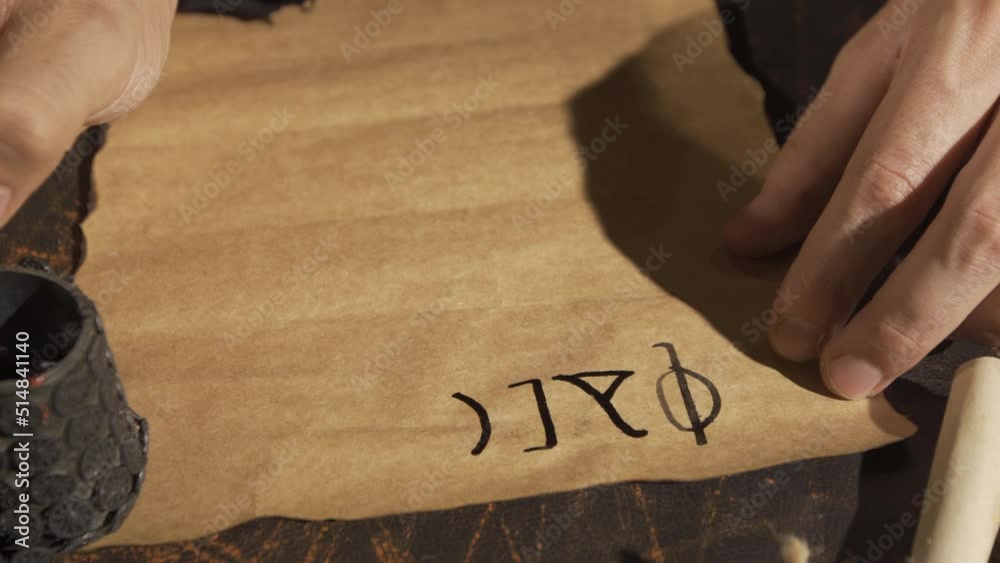 Communication in Antiquity. Man writing letters with historical ...