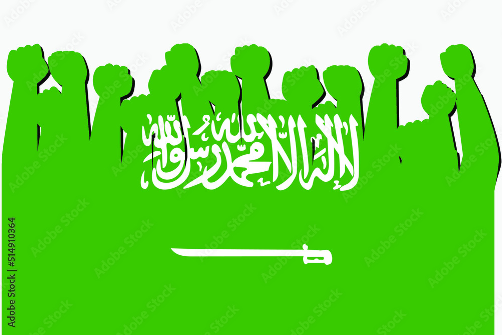 Saudi Diyar Logo