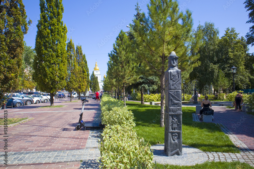 Park with sculpture of Zbruch's idol - pagan pillar-statue in Kyiv ...