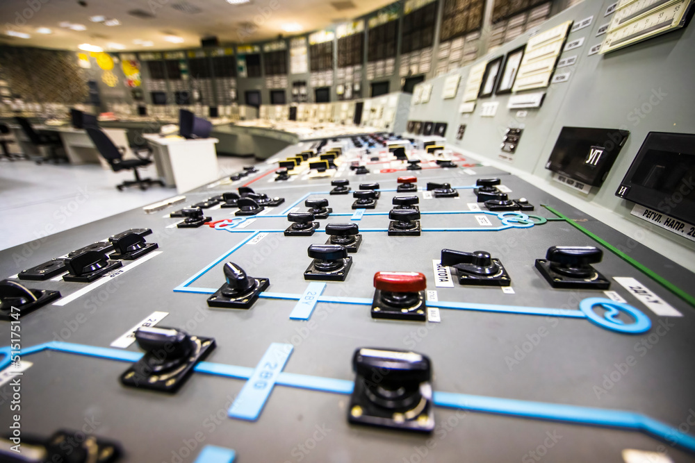 Vilnius Lithuania 2022-07-05 Control room of a russian nuclear power ...