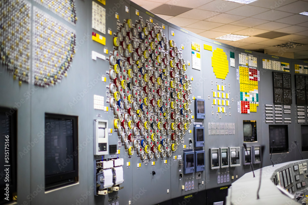 Vilnius Lithuania 2022-07-05 Control room of a russian nuclear power ...