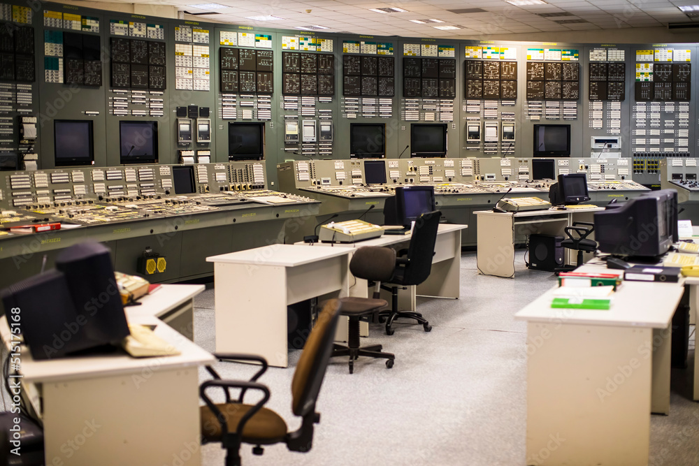Vilnius Lithuania 2022-07-05 Control room of a russian nuclear power ...