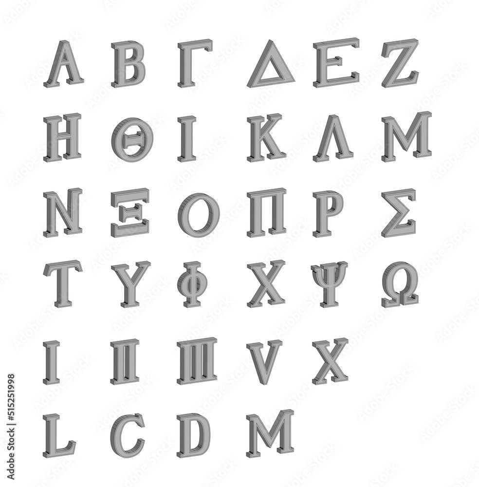 Greek Alphabet In 3D Stock Vector | Adobe Stock