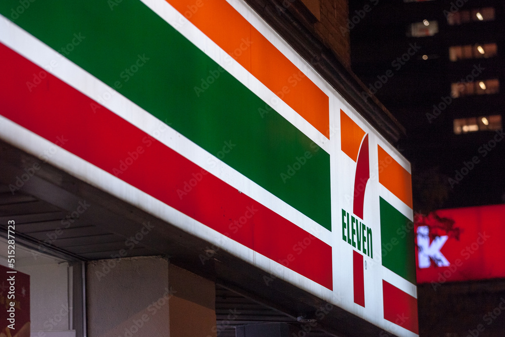 TORONTO, CANADA - NOVEMBER 14, 2018: 7 Eleven logo in front of their ...