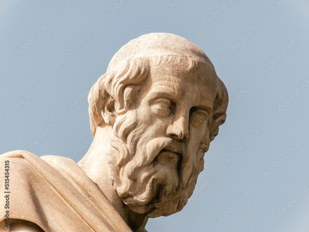 Plato, the famous ancient Greek philosopher. Marble statue detail ...