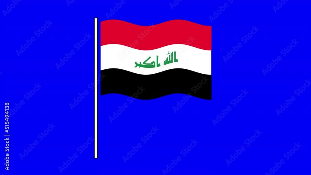 Iraq flag seamless loop animation. Chroma key, blue green screen ...