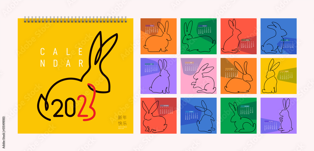 Calendar 2023 with various rabbits in one line, planner organizer ...