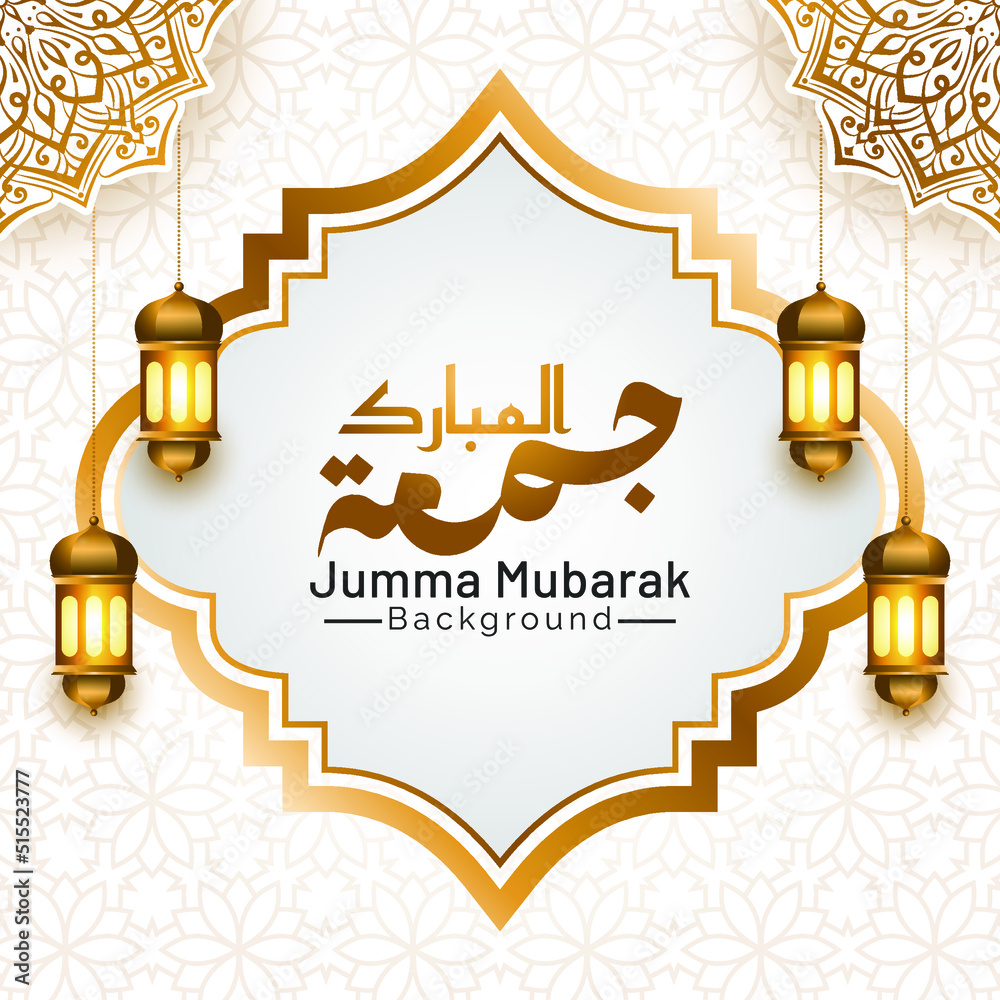 Jumma mubarak with islamic ornament ramadan lantern jummah day ...