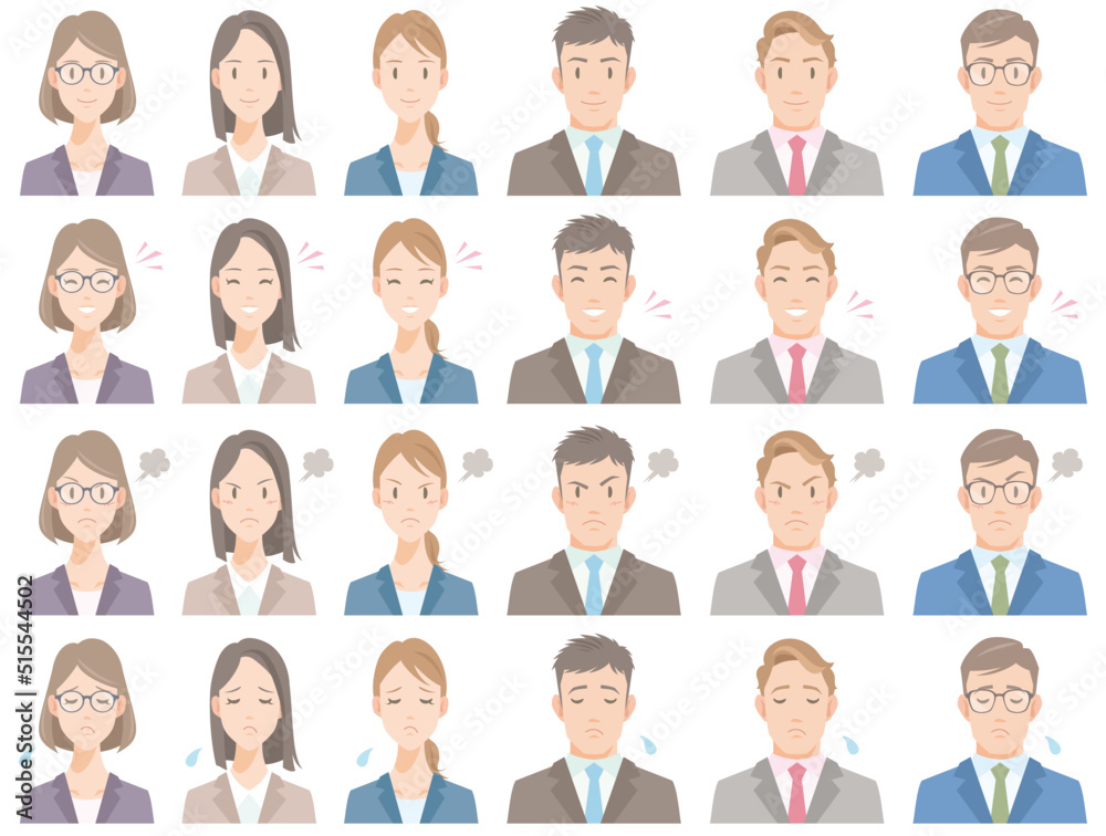 Various facial expressions of business people. Smile, joy, anger ...