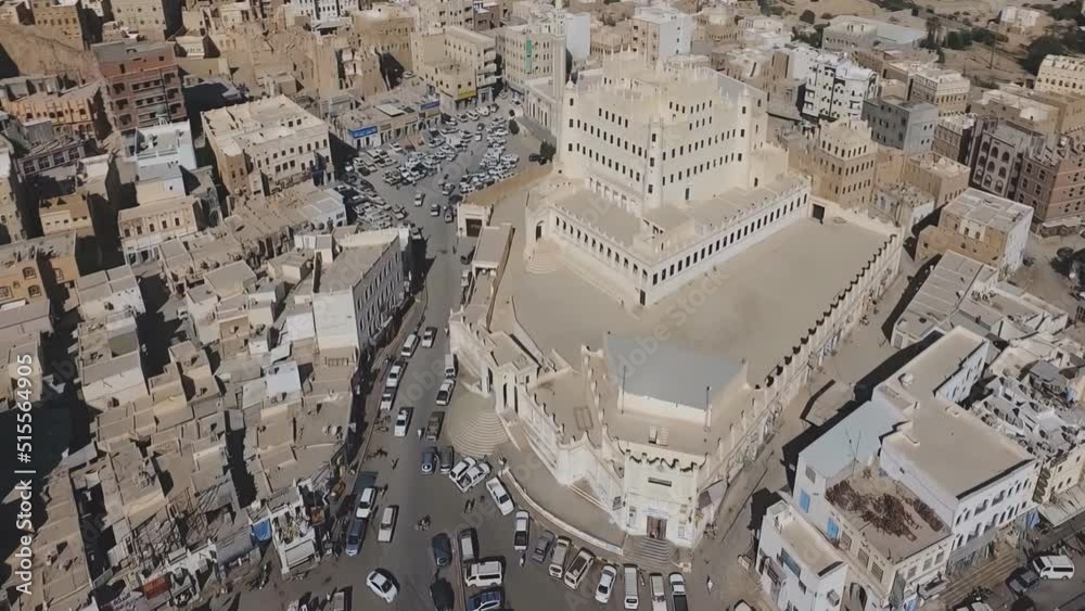 Aerial view of Seyyun Palace was the royal residence of the Sultan of ...
