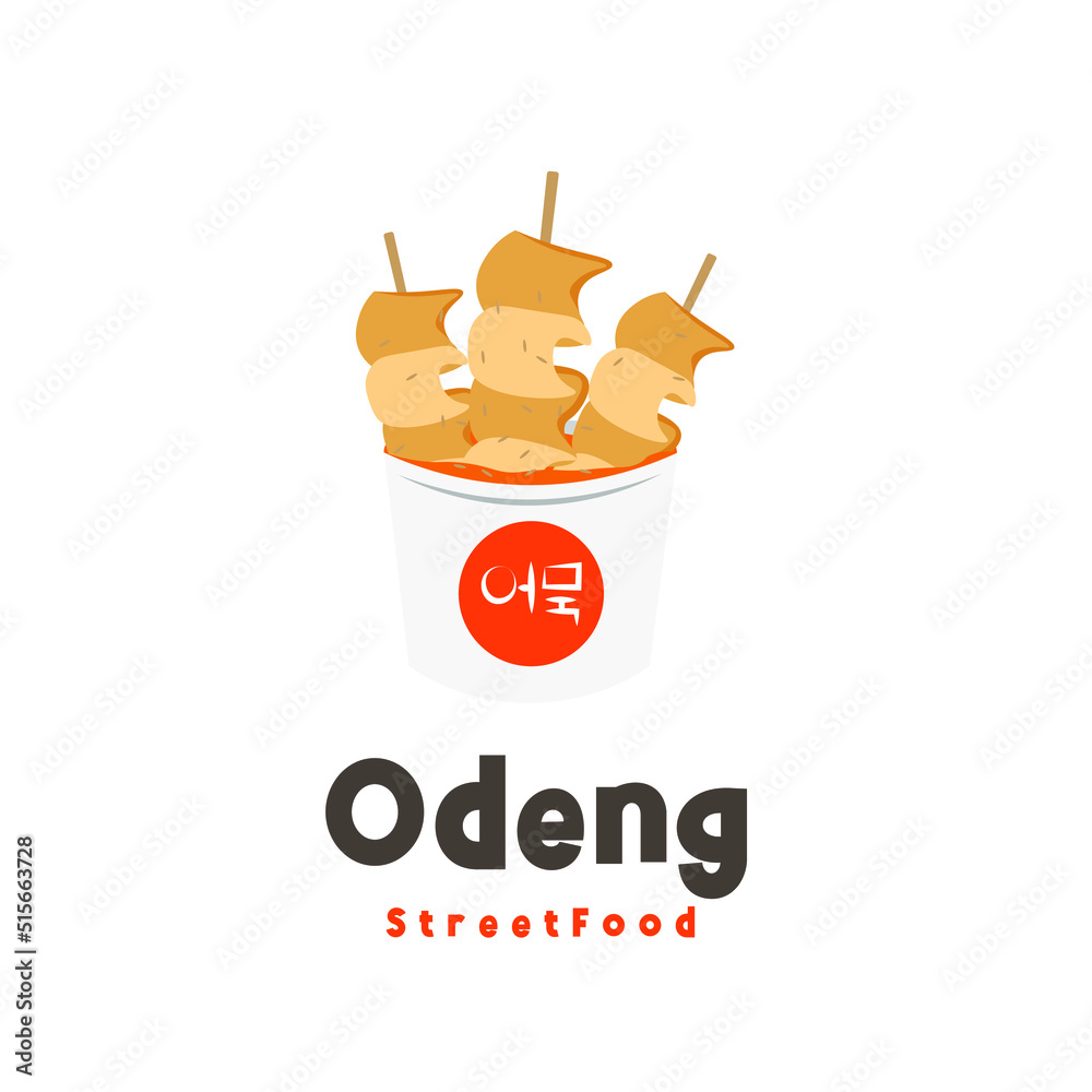 Korean street food illustration logo tteokbokki odeng eomuk Stock ...
