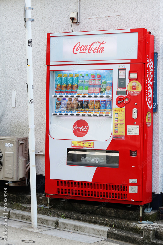 TOKYO, JAPAN - June 9, 2022: Drinks vending machines with Coca-Cola ...