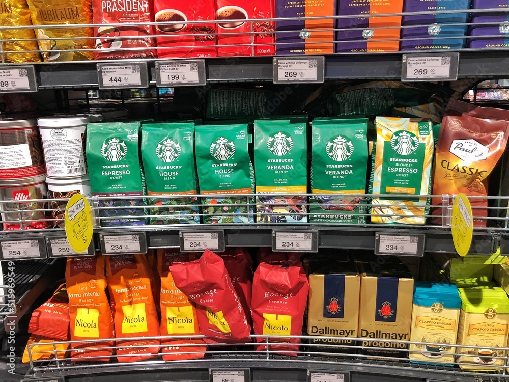 23.06.2022, Ukraine, Kharkov, grocery supermarket: Assorted a Instant ...