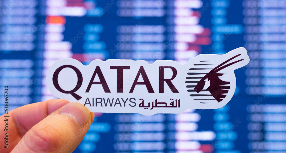 December 11, 2021, Doha, Qatar. The emblem of Qatar Airways against the ...