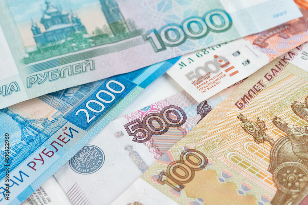 Russian rubles background. Money background and texture. Banknotes of ...