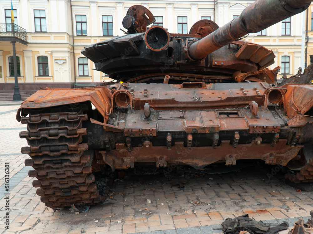 Destroyed Russian tank. Rusty armor of military equipment. Military ...